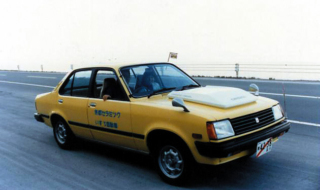 Isuzu once made a J-body with a ceramic diesel hybrid engine for the ...