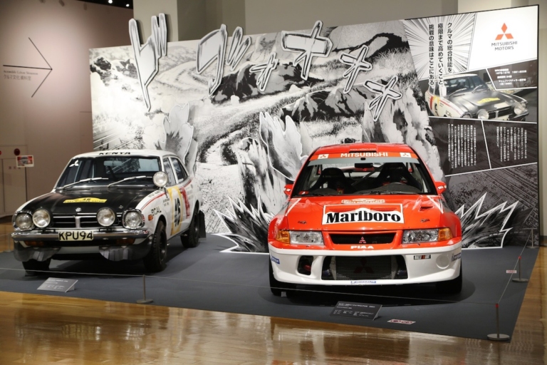 The history of Japanese Rally Cars at the Toyota Automobile Museum ...