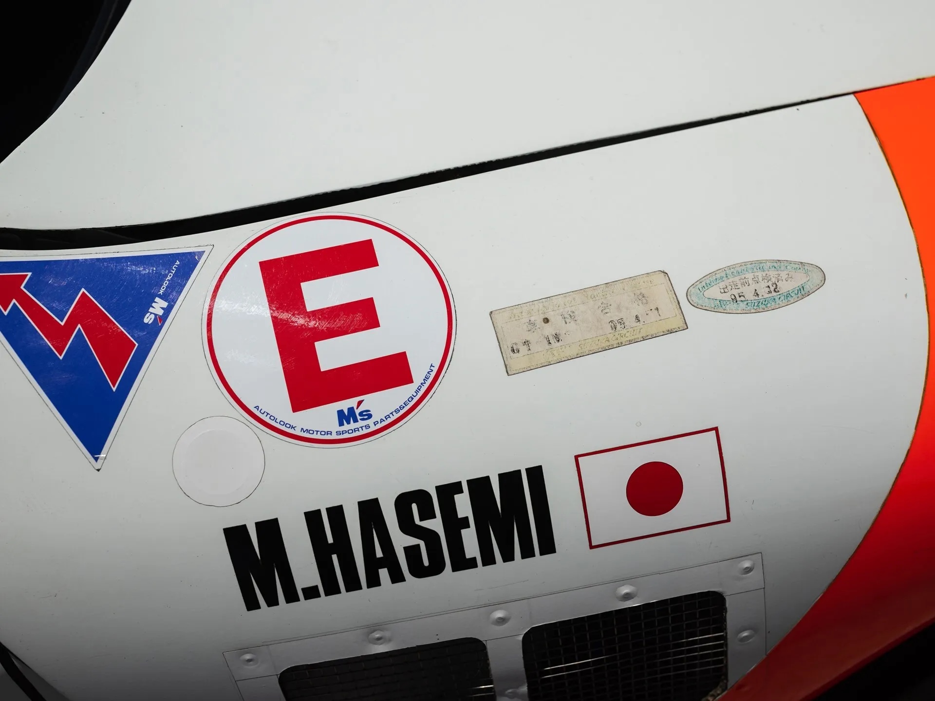 Hasemi Motorsport R32 Nissan Skyline GT-R offers rare chance to own ...
