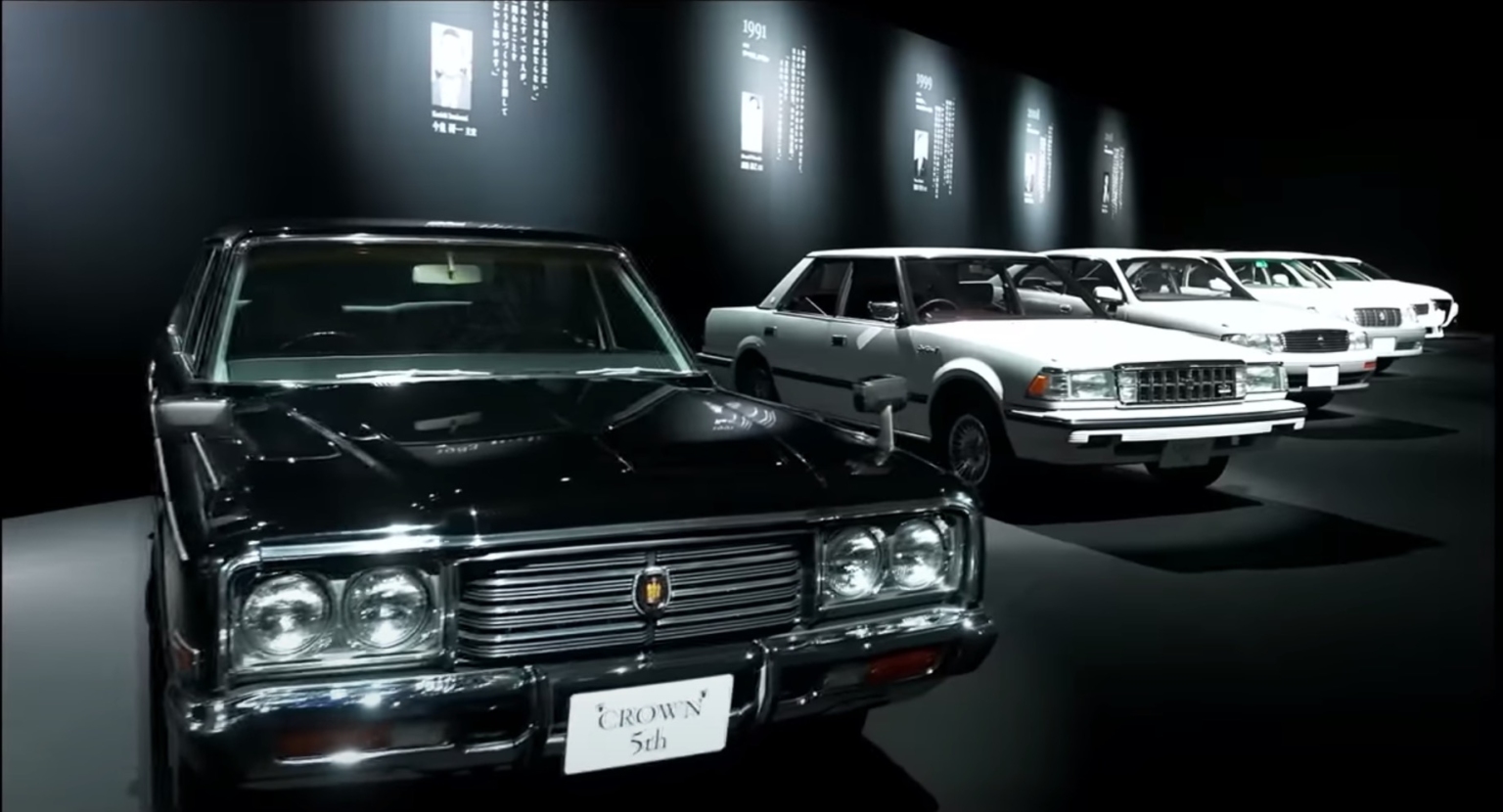 Which Toyota Crown is the real Toyota Crown? | Japanese Nostalgic Car