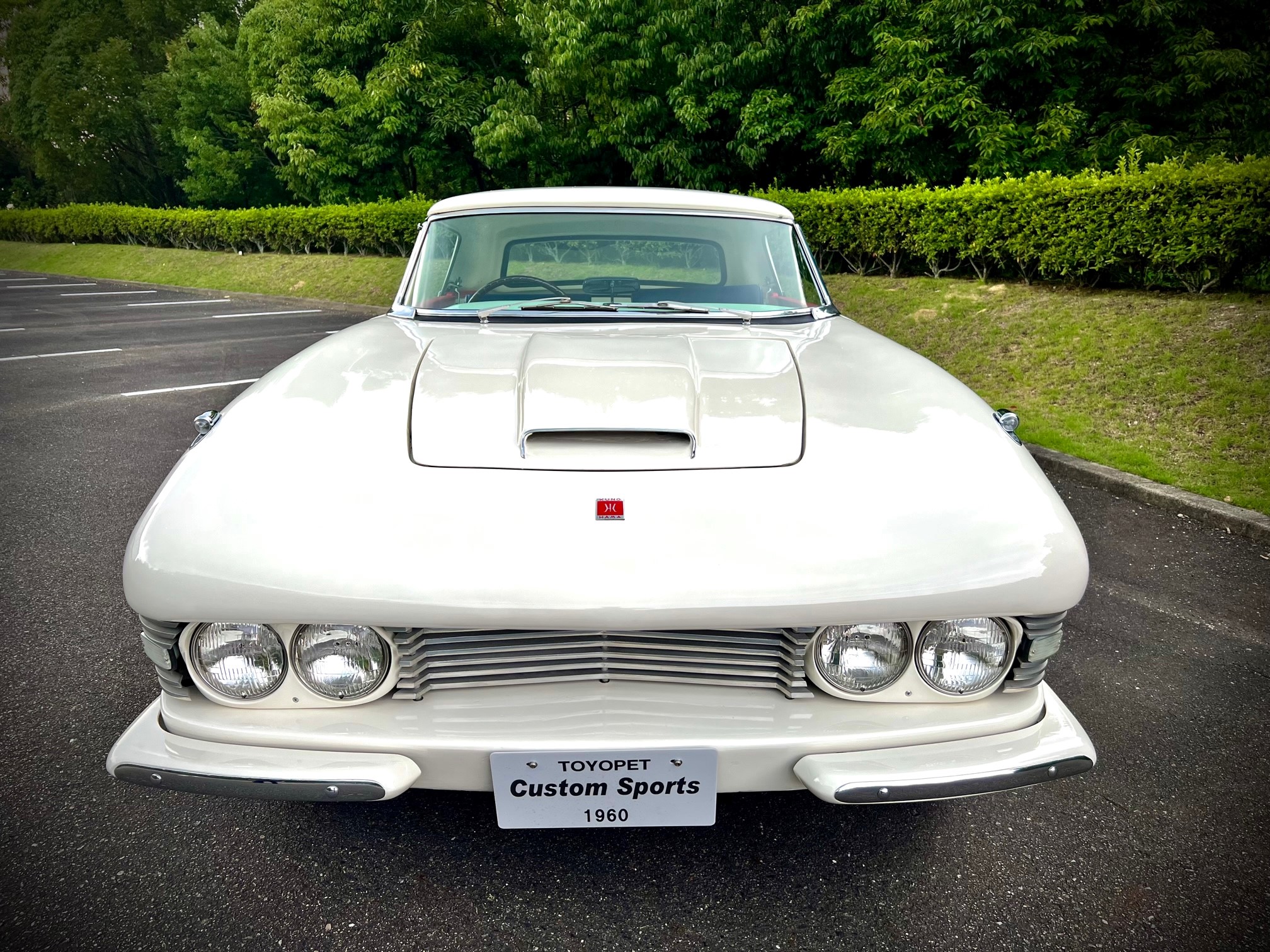 This 1960 Toyopet Crown Custom Sports is the only known survivor from ...