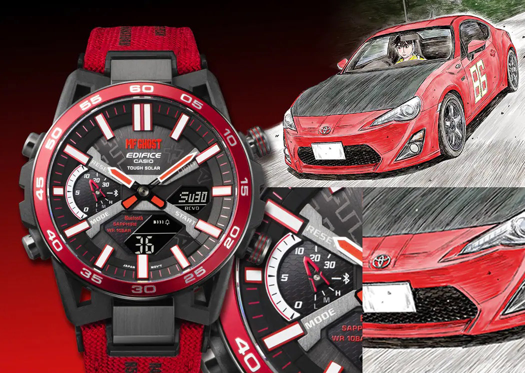 An Initial D and MF Ghost Casio watch is here to keep time on your ...