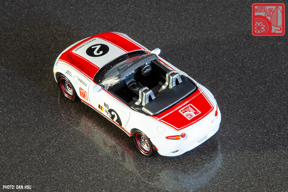 Matchbox X JNC Mazda MX-5 Miata ND | Japanese Nostalgic Car