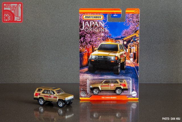 Matchbox X JNC 1984 Toyota 4Runner | Japanese Nostalgic Car