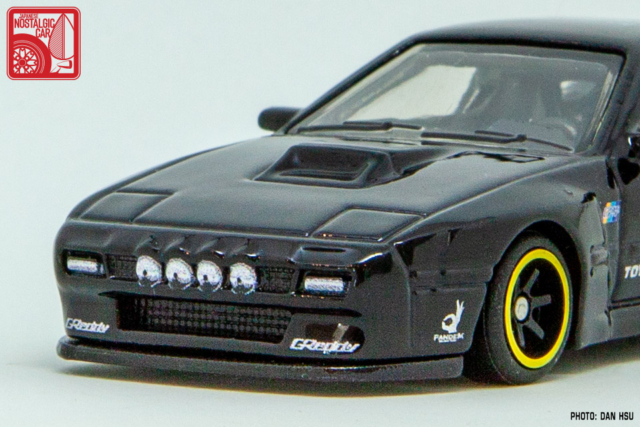 Mazda RX7 FC Pandem 002-2873 | Japanese Nostalgic Car
