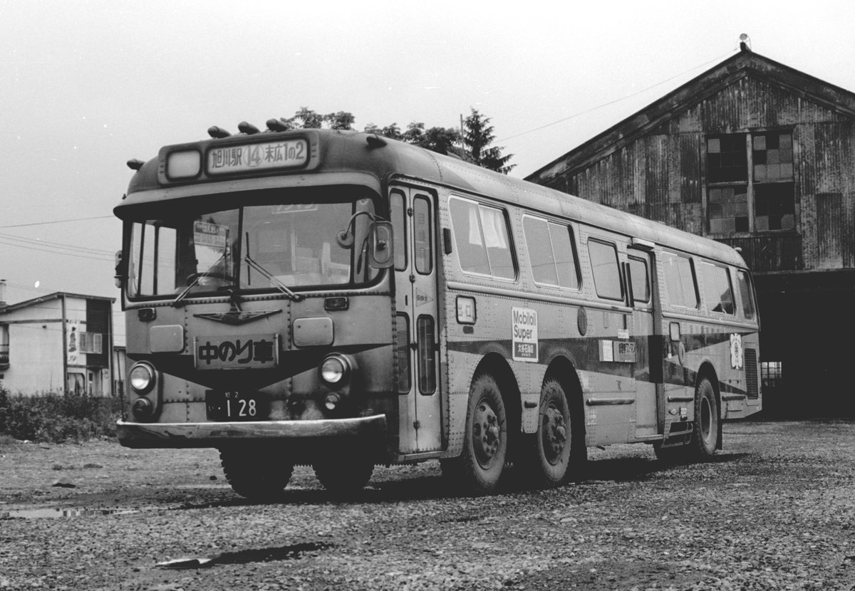 Mitsubishi Fuso’s rare dual front-axle bus has been restored | Japanese ...