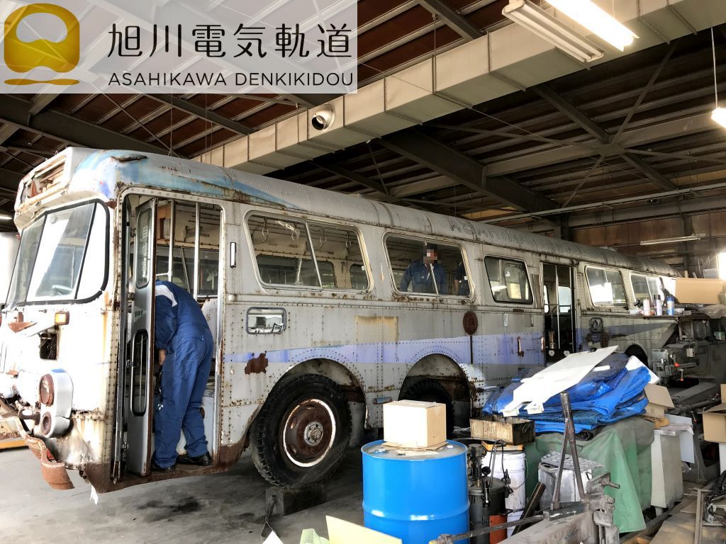 Mitsubishi Fuso’s rare dual front-axle bus has been restored | Japanese ...