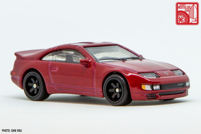 Nissan 300ZX TT Z32 067-2936 | Japanese Nostalgic Car