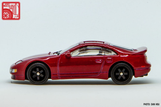 Nissan 300ZX TT Z32 072-2934 | Japanese Nostalgic Car