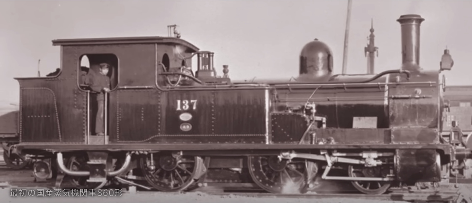 Japan’s first railway began operating 150 years ago today | Japanese ...