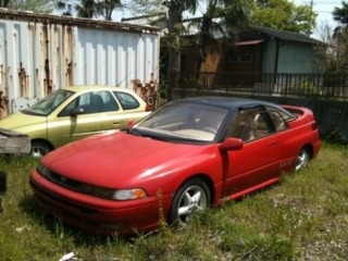 The Subaru Amadeus, an SVX shooting brake concept, has been scrapped ...