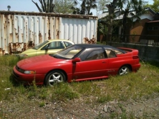 The Subaru Amadeus, an SVX shooting brake concept, has been scrapped ...