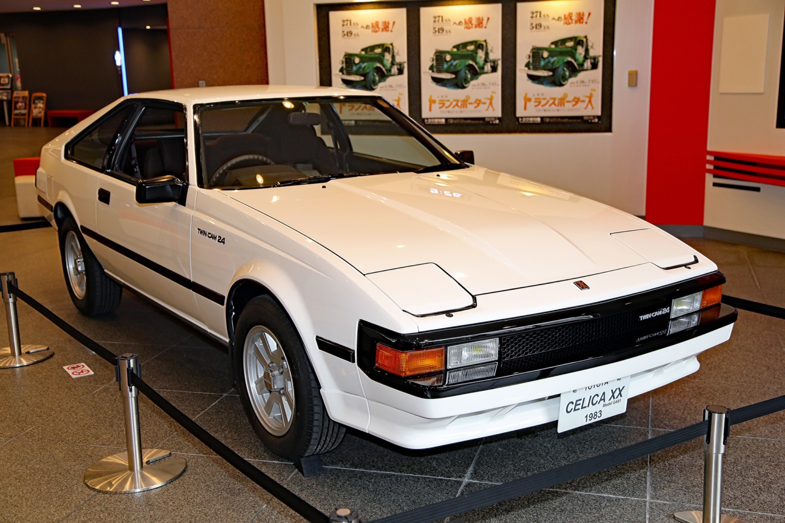The Toyota Automobile Museum has acquired a Celica XX, successor to a ...