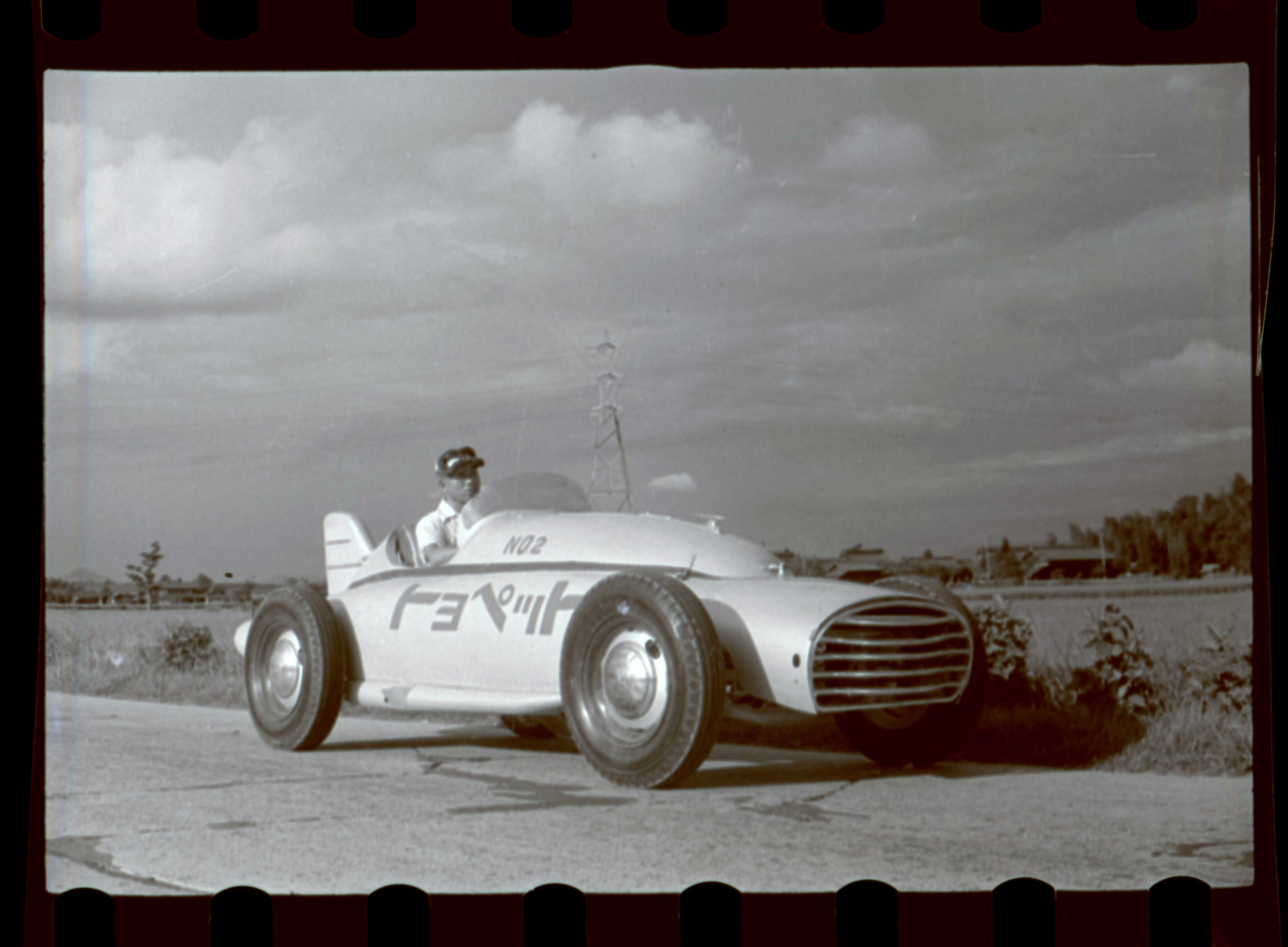 How Toyota recreated its long-lost first race car from scratch after 70 ...