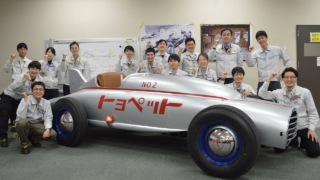 How Toyota recreated its long-lost first race car from scratch after 70 ...