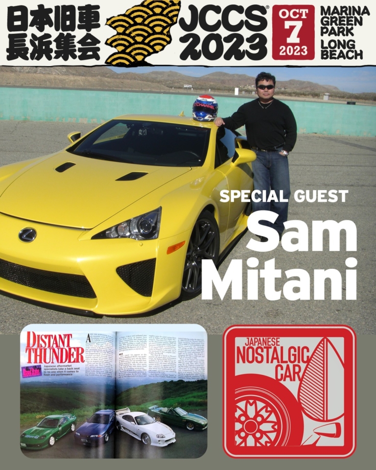 JCCS Preview: Sam Mitani’s Red Mist book signing | Japanese Nostalgic Car