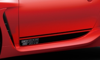 Toyota celebrates 40 years of AE86 with GR86 anniversary edition ...