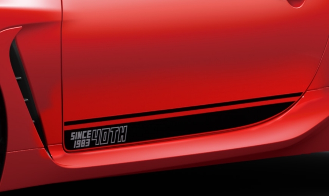 Toyota celebrates 40 years of AE86 with GR86 anniversary edition ...