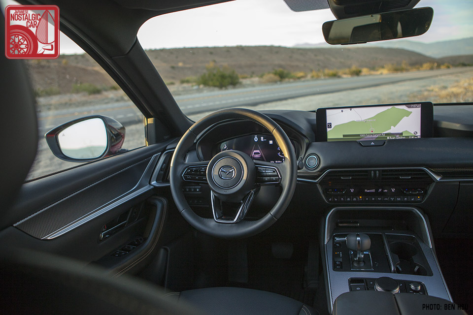 Mazda CX-70: Why you’d get one over a nearly identical CX-90 | Japanese ...