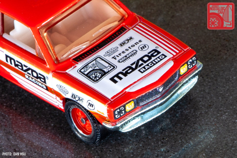 Matchbox X JNC Mazda RX-3, 2024 Collectors Series | Japanese Nostalgic Car