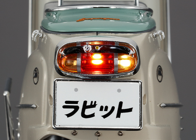 Fuji Rabbit immortalized as a 1/8 scale subscription model | Japanese ...