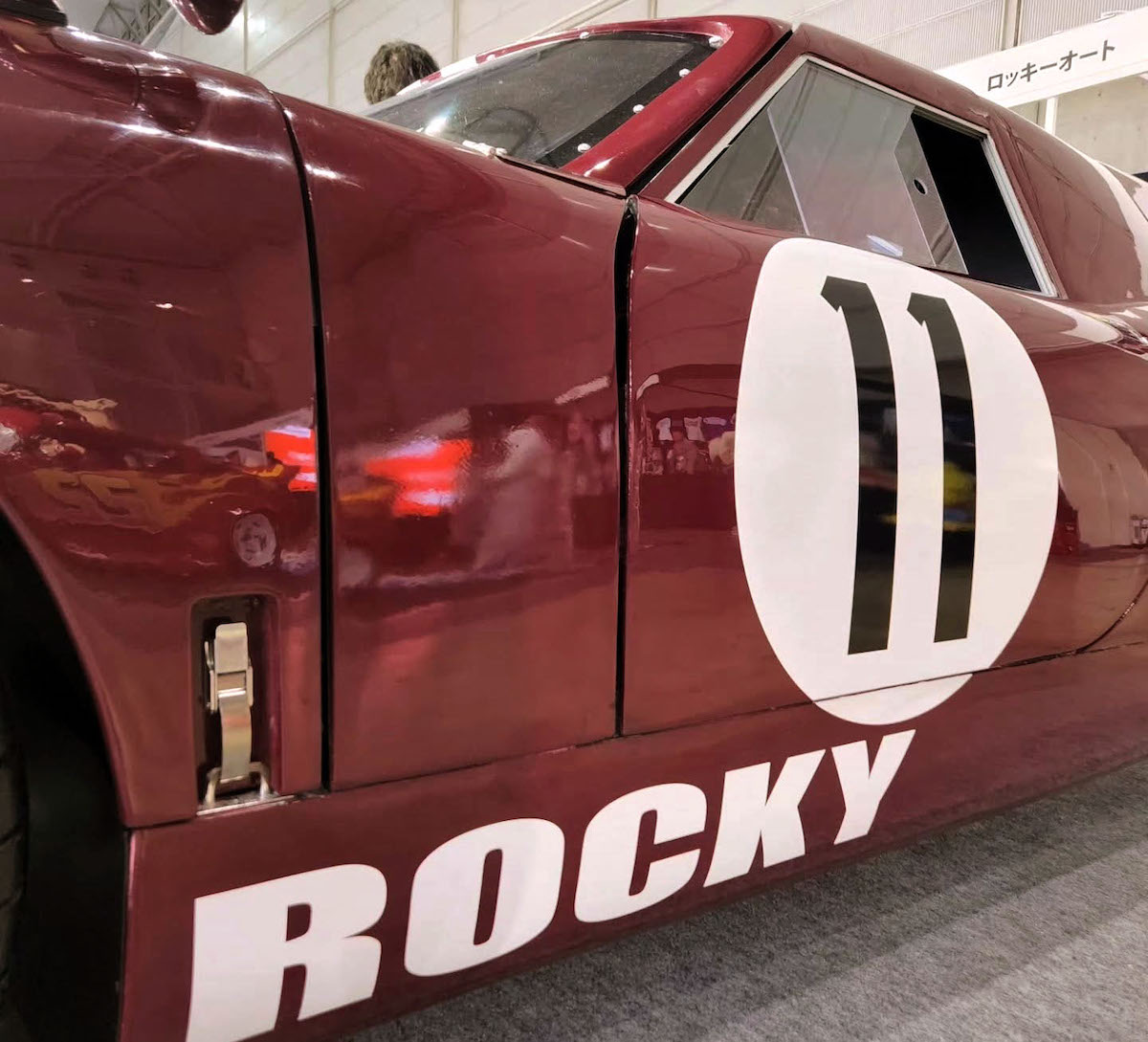 Rocky Auto R380: A street-legal Prince race car appears at Tokyo Auto ...