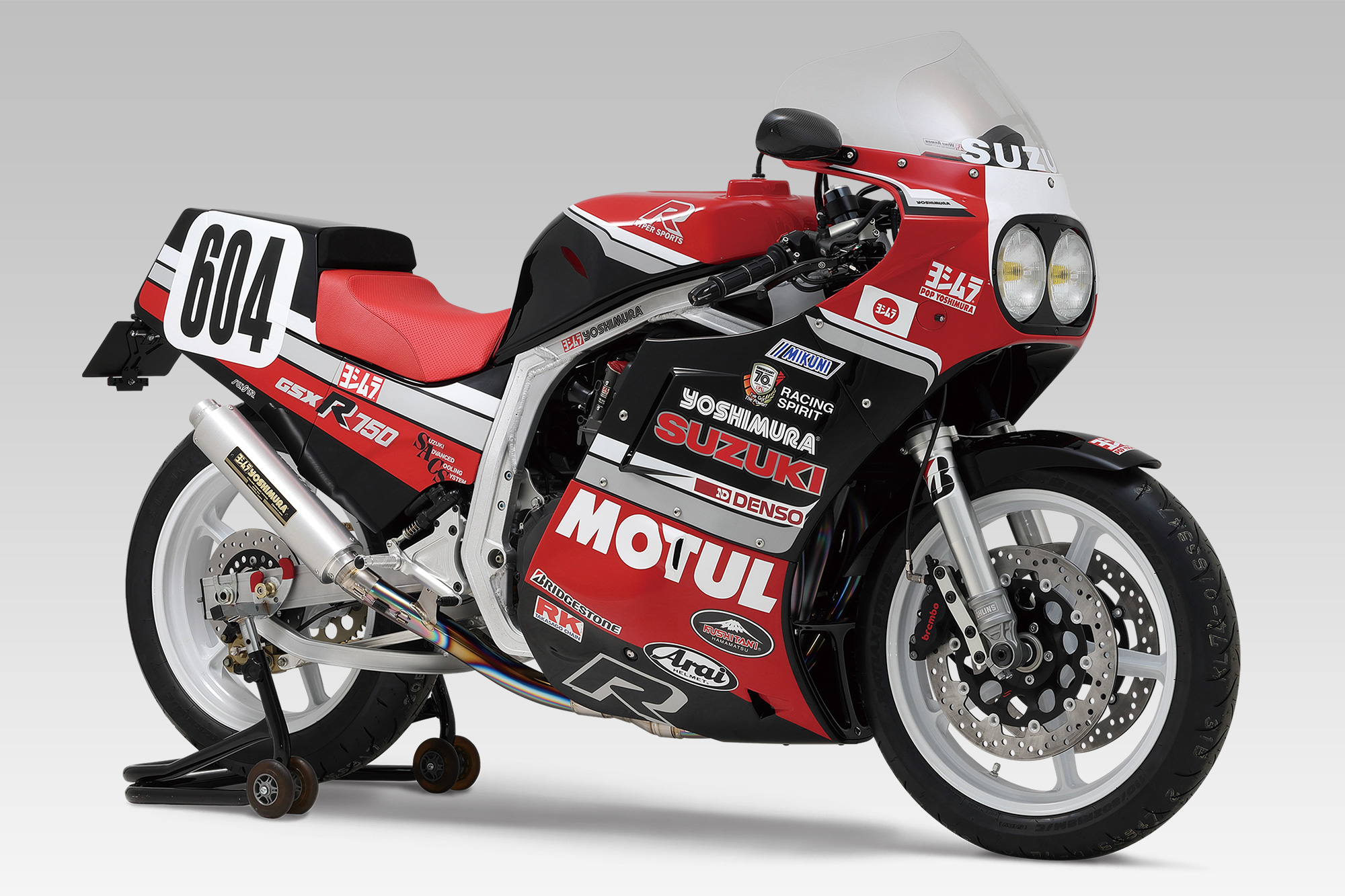 Yoshimura recreates a 1986 Suzuki GSX-R750 race bike, but it’s street ...