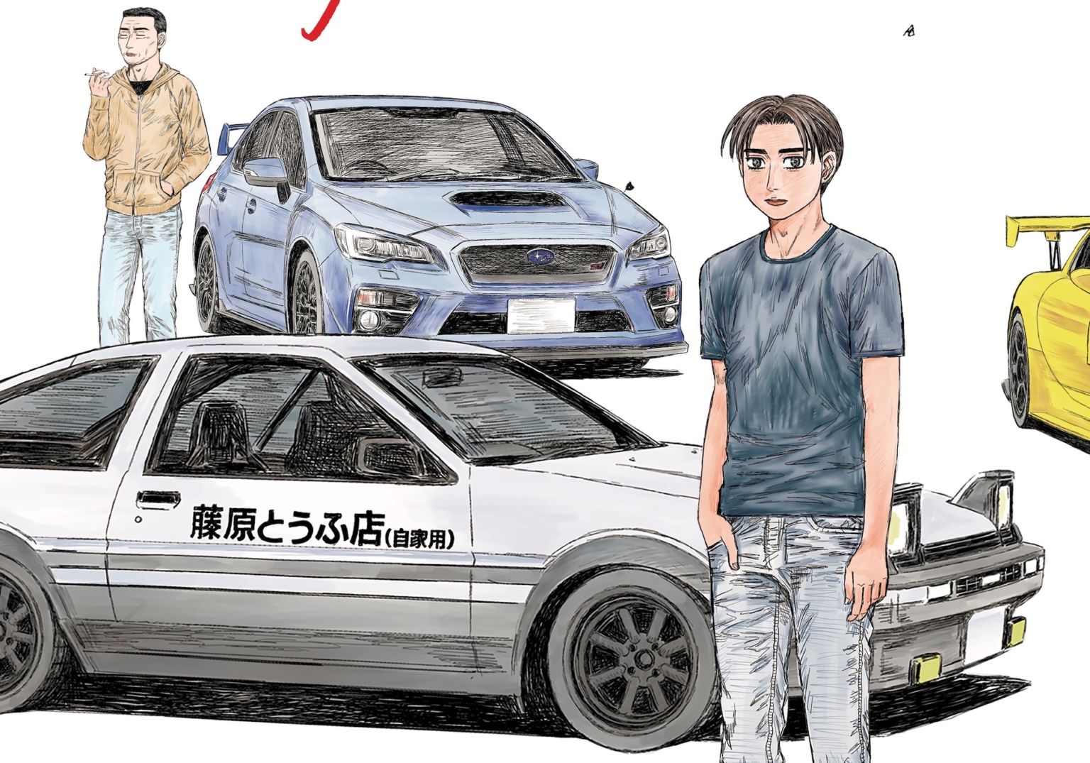 Initial D creator to debut Subaru-centric manga set in the Fujiwara ...