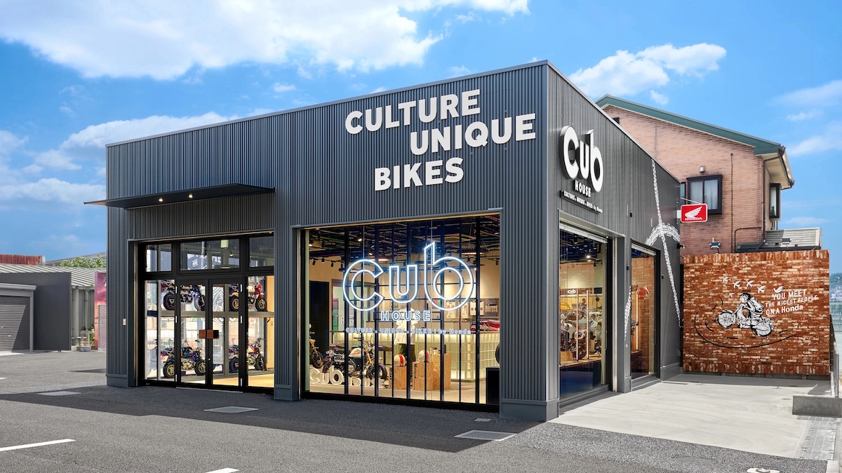 Honda’s ‘Cub House’ is a motorcycle showroom that feels like a café ...